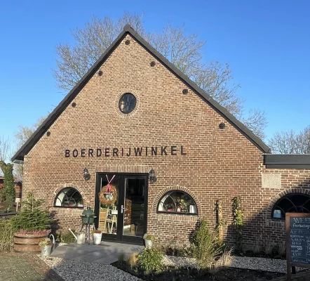 De Ruijter Vlees & Meer - Boerderijwinkel en Boerderij in Polsbroek
