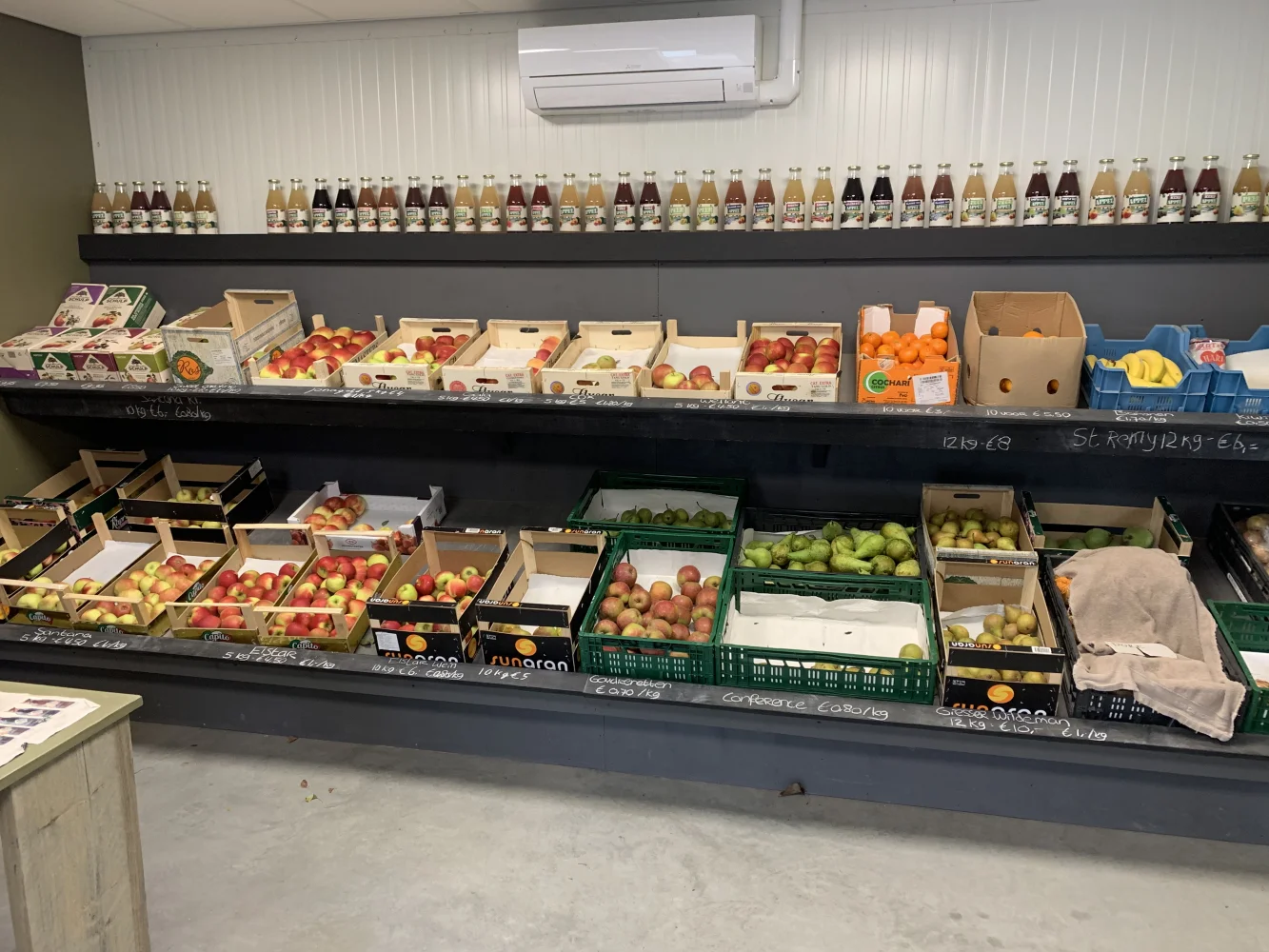 Oskam fruit - Boerderijwinkel in Leerbroek